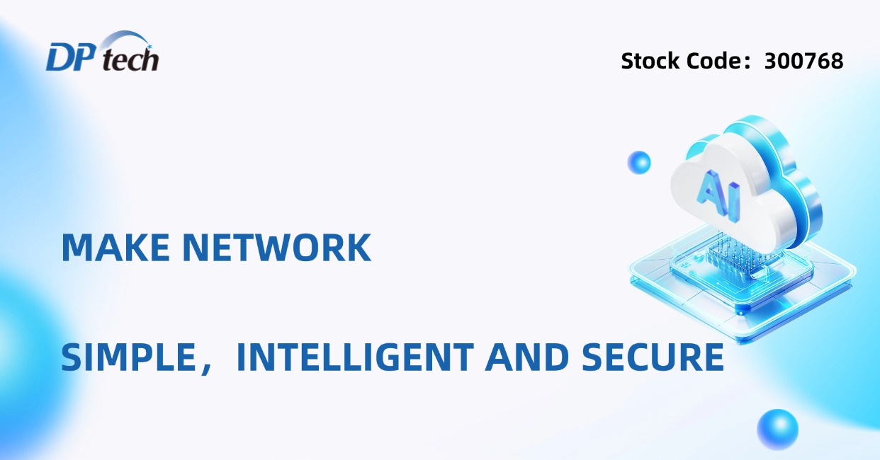 AI basic network: computing power switches & application delivery, opening a new era of AI ...